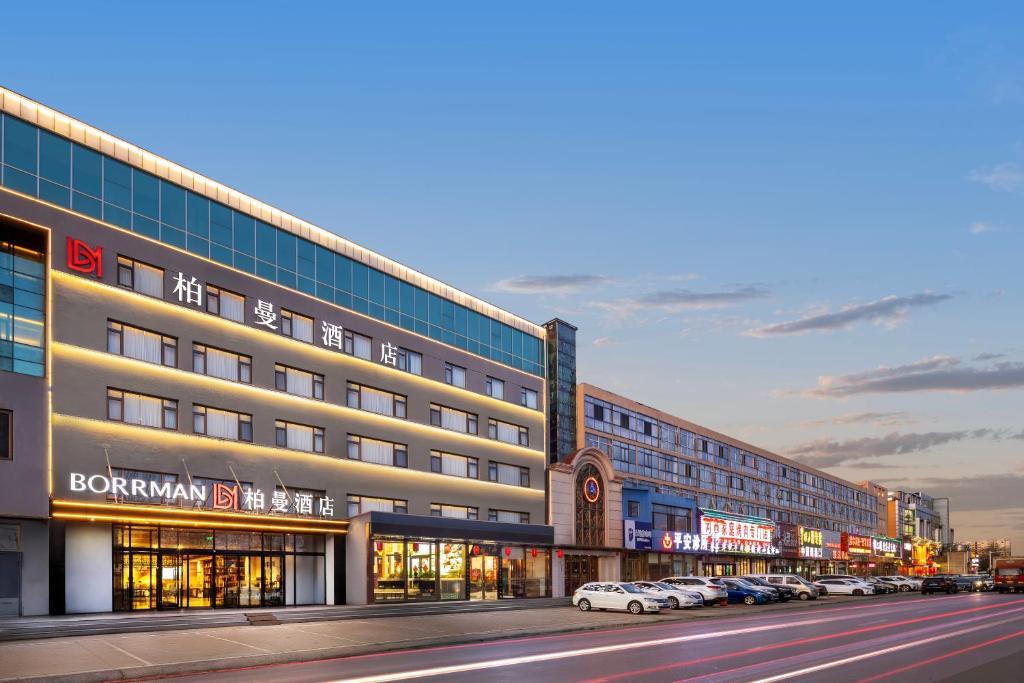 Parkman Hotel Beijing Shunyi Hyundai Motor Center Branch, Beijing ...