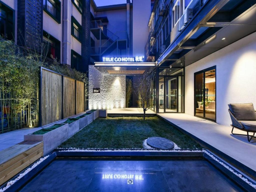 Qiuguo Hotel (Beijing Chaoyangmen Sanlitun Branch), Beijing (opdaterede ...