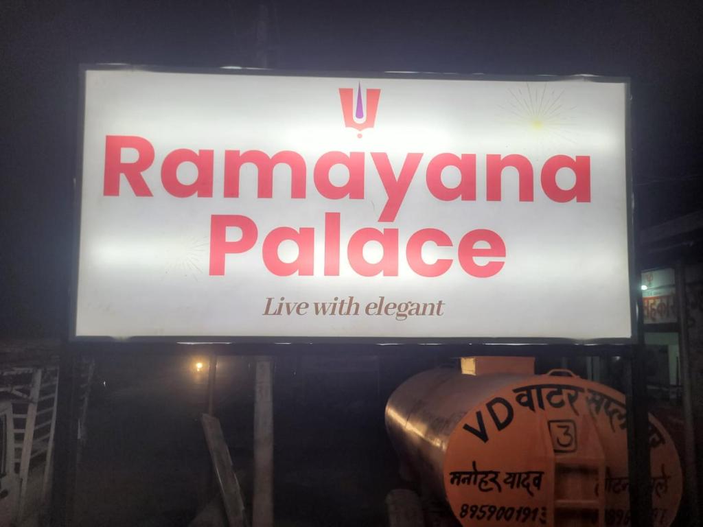 Ramayana Palace, Orchha (preços atualizados de 2026)