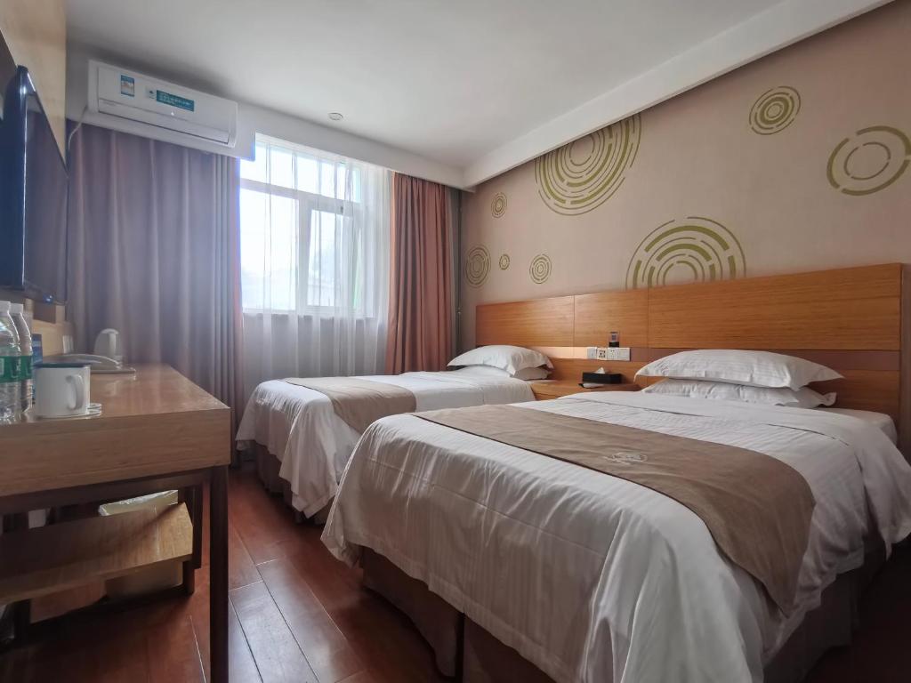 GreenTree Inn Beijing Capital International Airport Terminal 3 Hotel ...