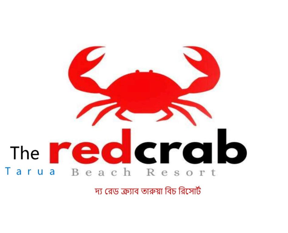 The Red Crab Tarua Beach Resort & Restaurant, Kukuri Mukuri Char ...