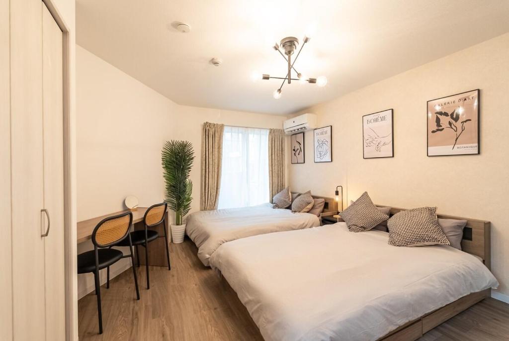 Great Location USJ Namba Osaka Station Kyoto Nara, Osaka (updated ...