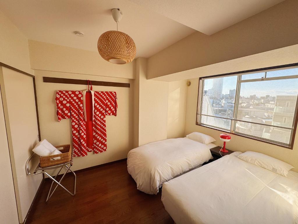 Yuyake, Tokyo (updated prices 2026)