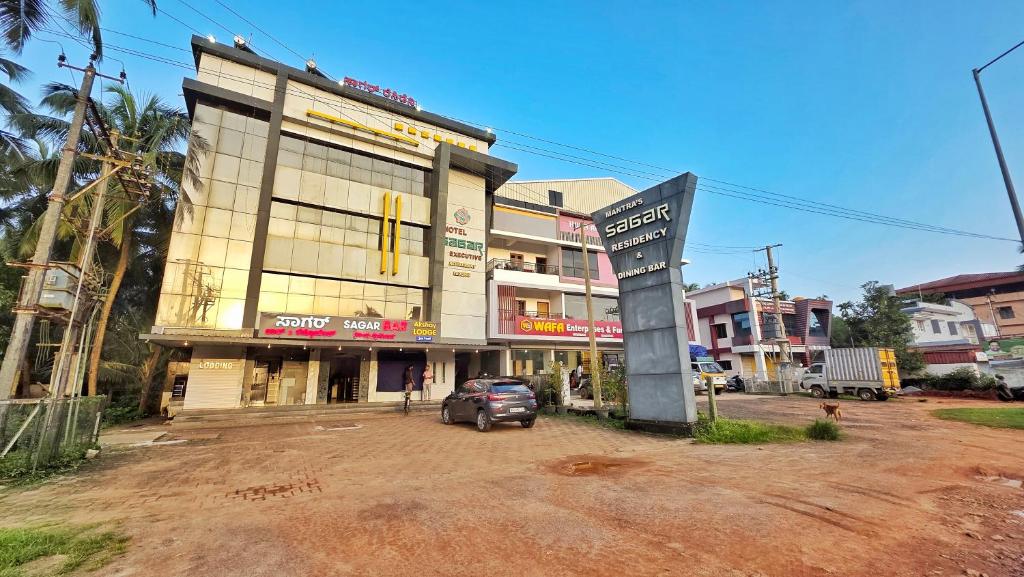 Akshay Lodge - Hotel Sagar Executive, Kaup (tarifs actualisés, 2026)