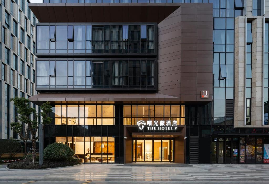 Shuguangwei Hotel Hongqiao Airport National Convention Center Branch ...