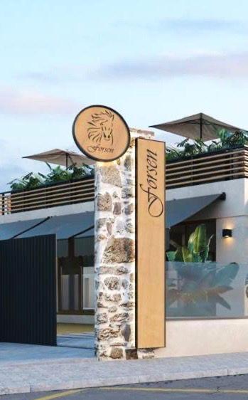 Forsen Kerkouen, Kerkouene (обновени цени за 2026 г.)