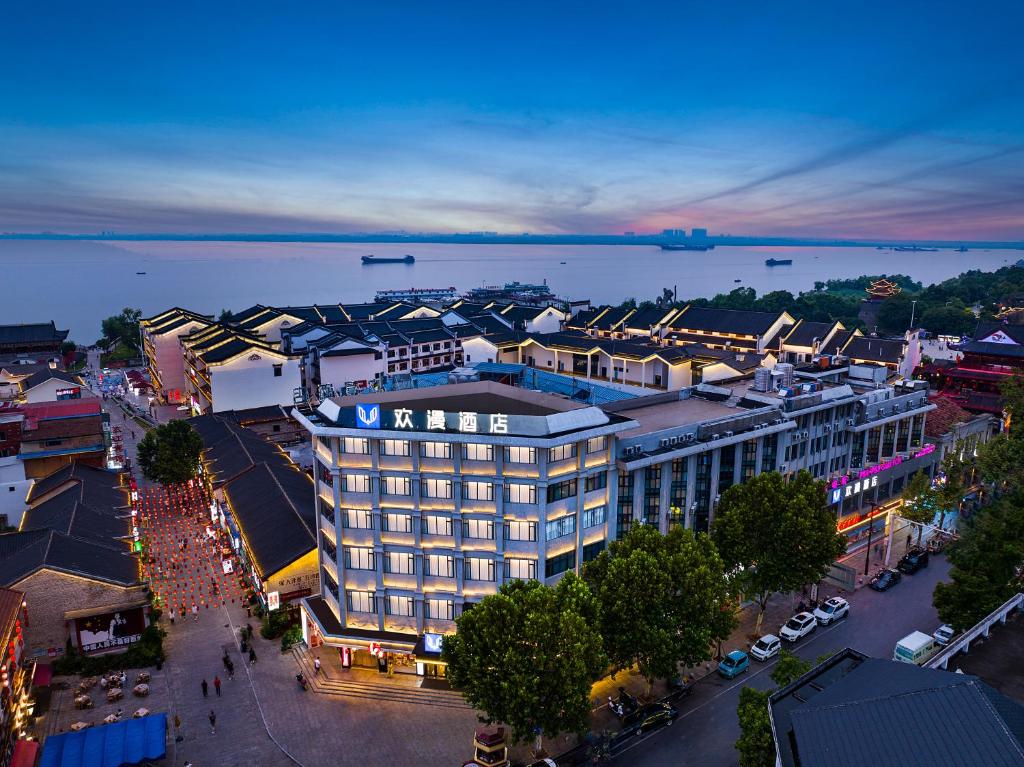 Okday Hotel, Yueyang (prezzi aggiornati per il 2026)