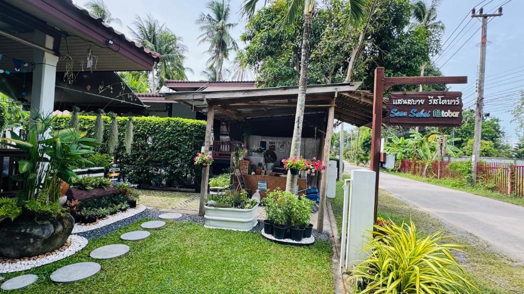 Sean Sabai The Secret Room، Ban Na We (أسعار محدثة لعام 2026)