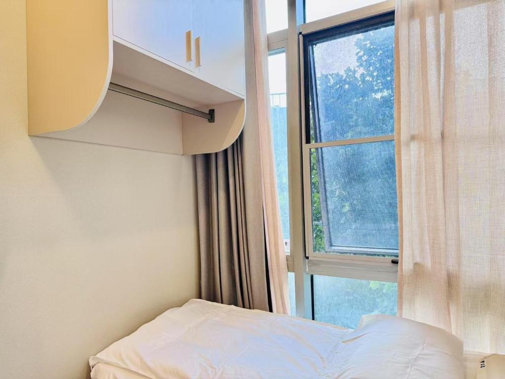 小满-轻酒店-北四环望京悠乐汇店, Peking (posodobljene cene za leto 2026)