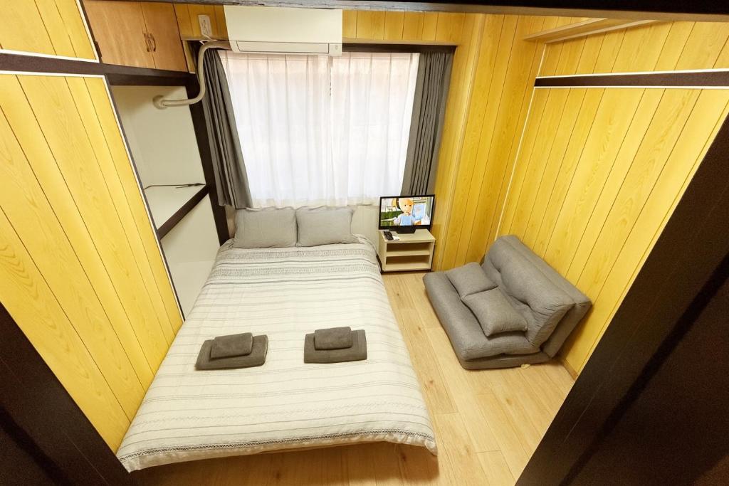 Shinmei Ryokan, Tokyo (prețuri actualizate 2026)
