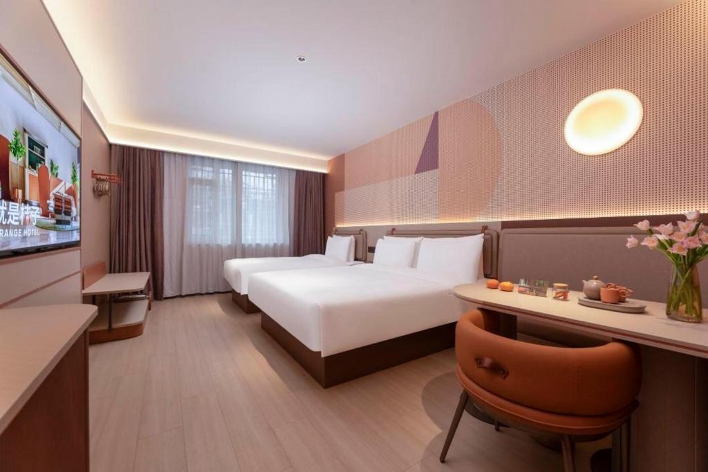 Orange Hotel Nanjing Confucius Temple Scenic Area, Nanjing (prețuri ...