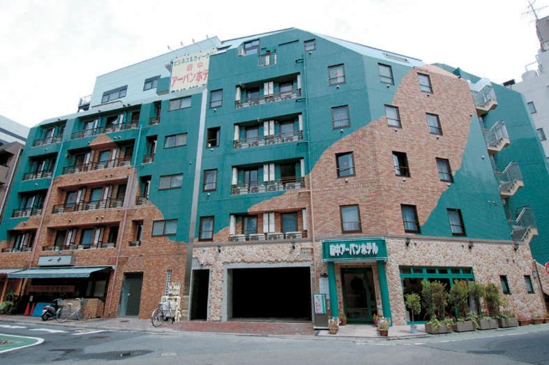 Fuchu Urban Hotel, Fuchu – Updated 2022 Prices