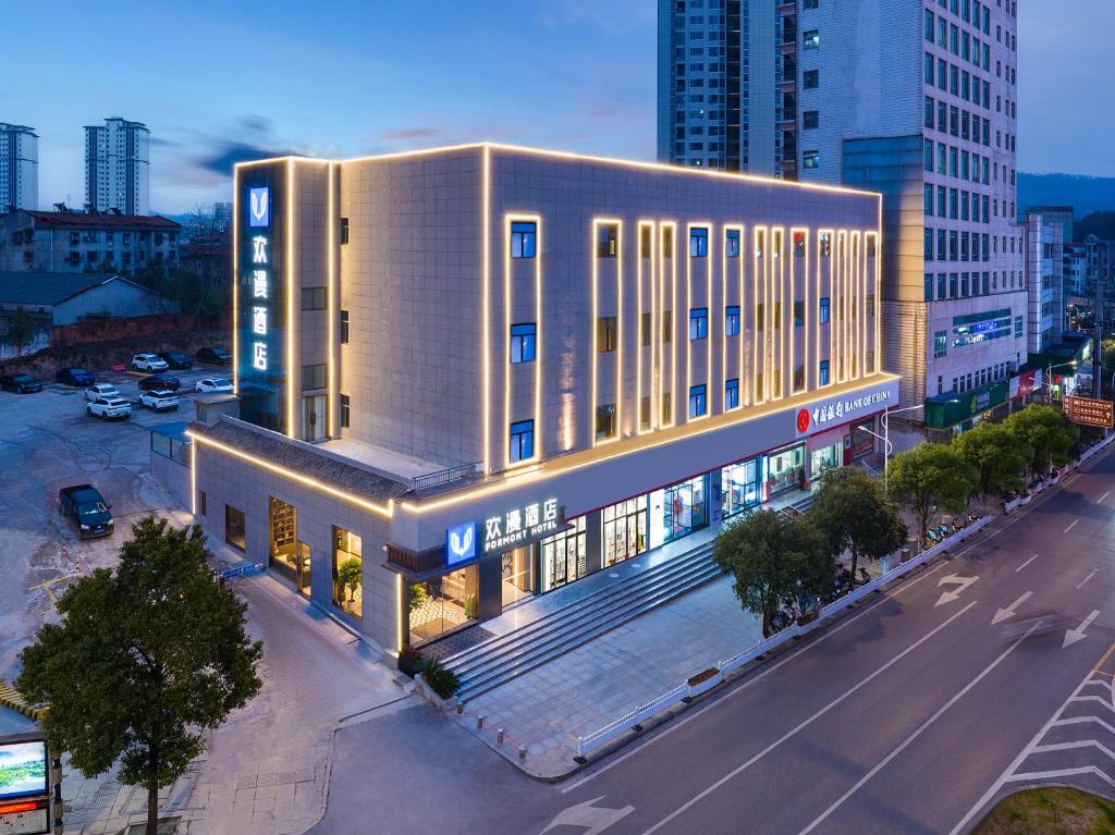 Huanman Hotel Xianning Hot Spring Center Huatan Branch, Wenquanzhen ...