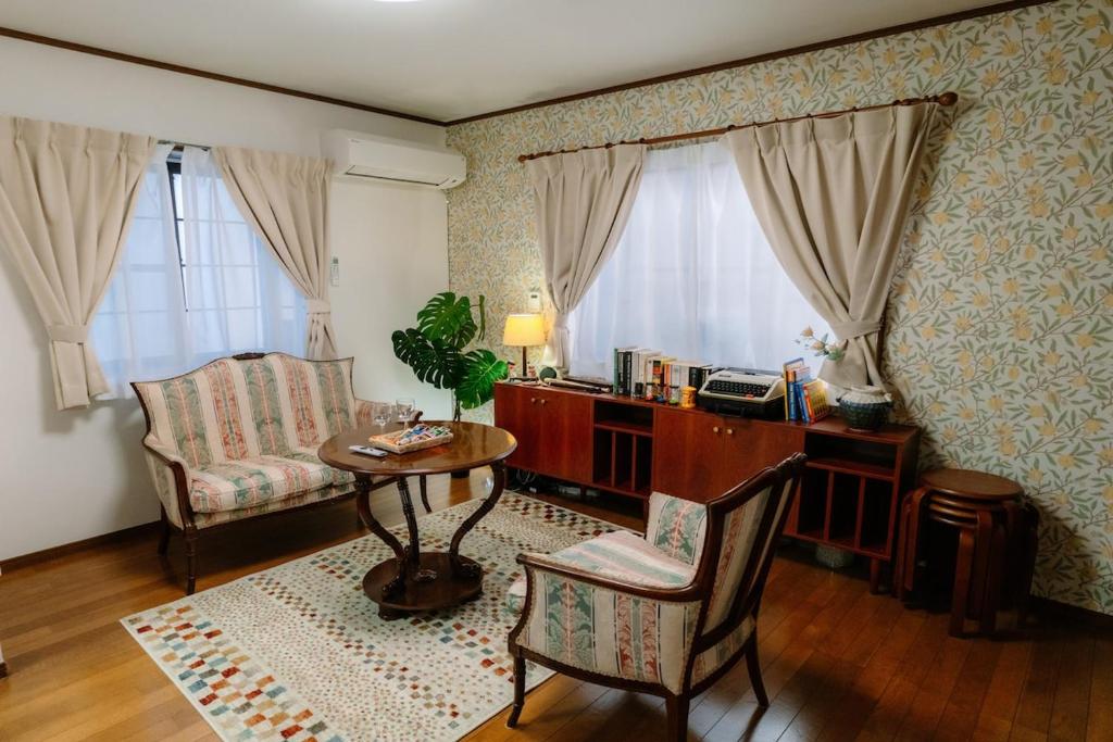 Kimiko Jujo House - Local Art Stay 11 min Shinjuku, Tokyo (tarifs ...