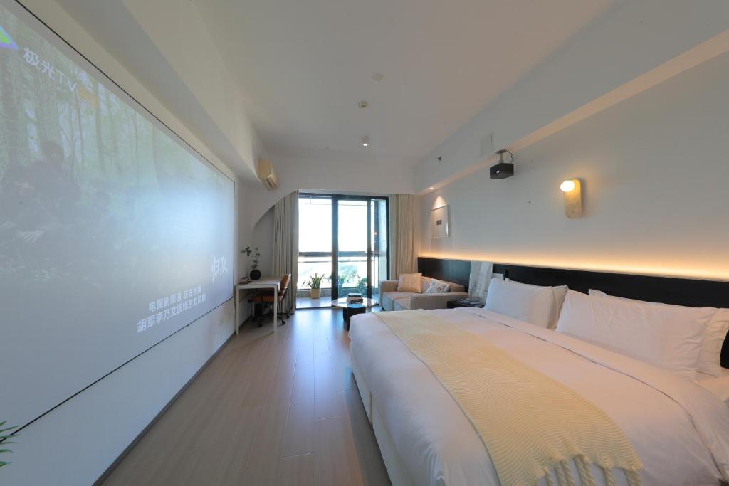 Su Ju Apartment Shanghai Jiading North Metro Station, Xangai (preços ...