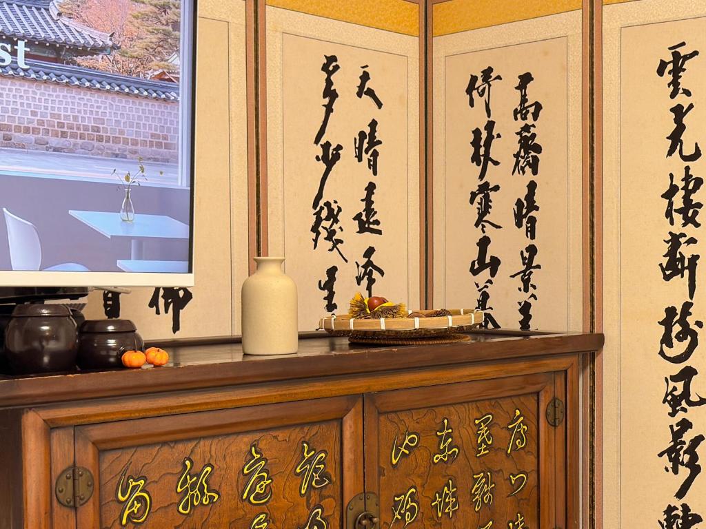 Pumpkin Stay 5 minutes from Isu Station Two Rooms, Seoul (giá cập nhật ...