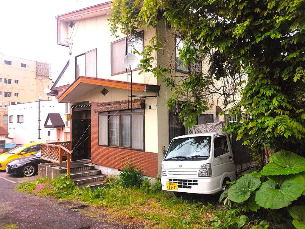 洞爺湖温泉仲間の家, Wada (preços atualizados para 2026)