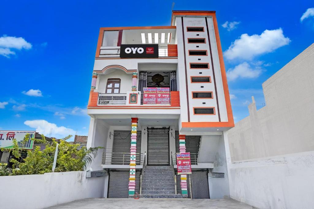 SPOT ON S S HOTEL & RESTAURANT, Sikandra (tarifs actualisés, 2026)