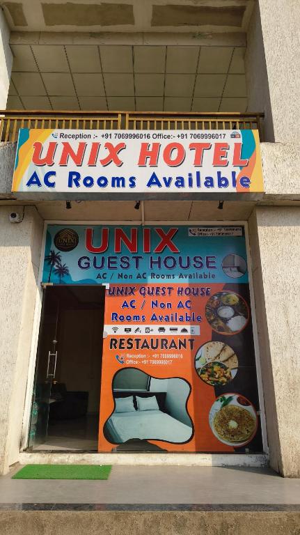 Unix Hotel And Guest House, דמאן (מחירים מעודכנים לשנת 2026)