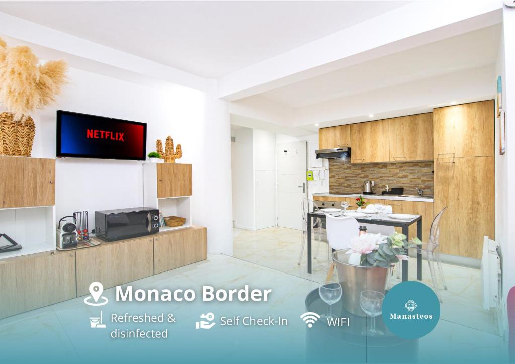 Frontière de Monaco - Joli deux pièces - FD, Босолей (актуальные цены ...