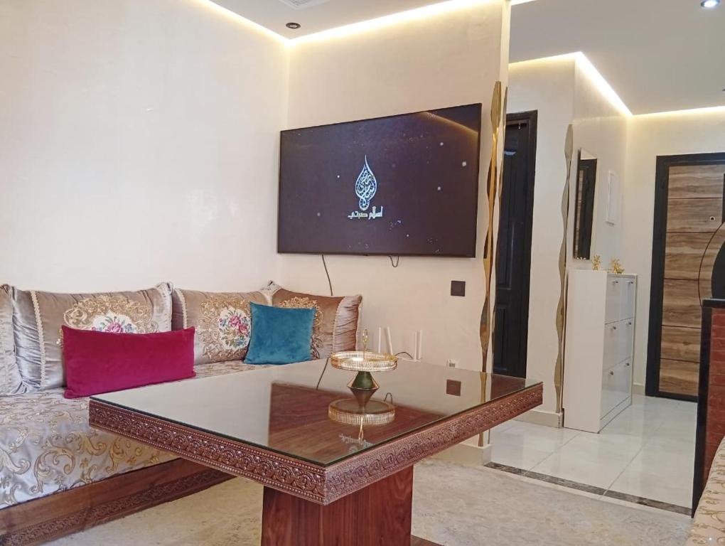 Attawhid Marrakech, Marrakesh (bijgewerkte prijzen 2026)