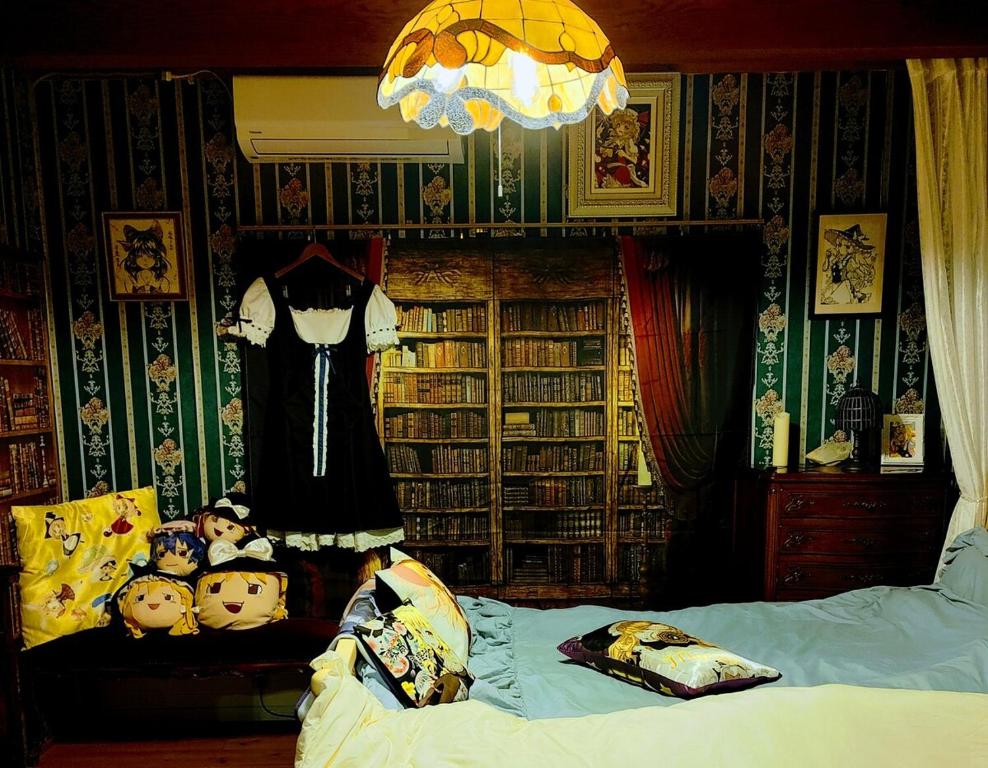 伊勢的Kirisame Magic Shop（2026 年最新房價）