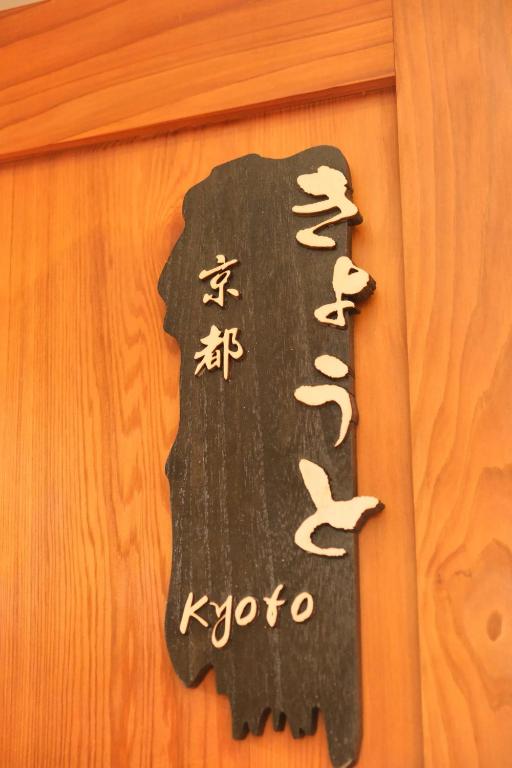 Blue Mountains Natural Wilderness Spa Villa, Katoomba (bijgewerkte ...