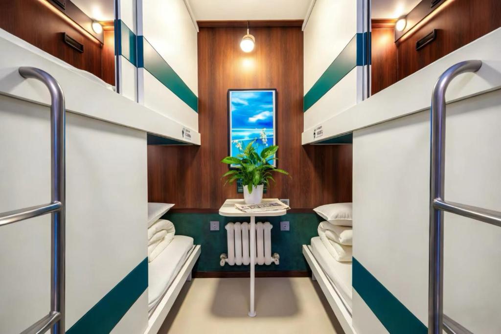 Hua Deng Green Train Youth Hostel, Pequim (preços atualizados de 2026)