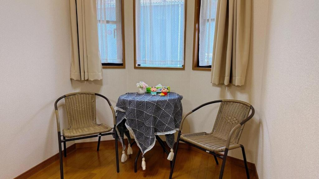 风之谷民宿, Ōsaka (2026. aasta uuendatud hinnad)