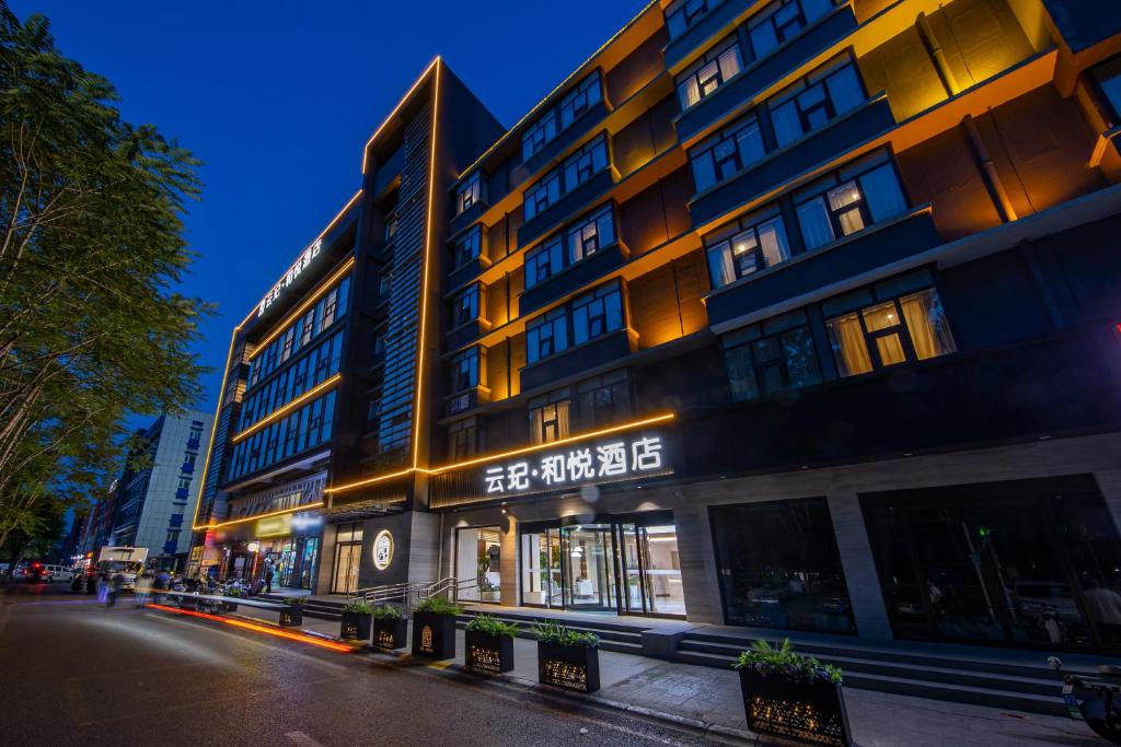 Yunqi Heyue Hotel, Pequim (preços atualizados para 2026)