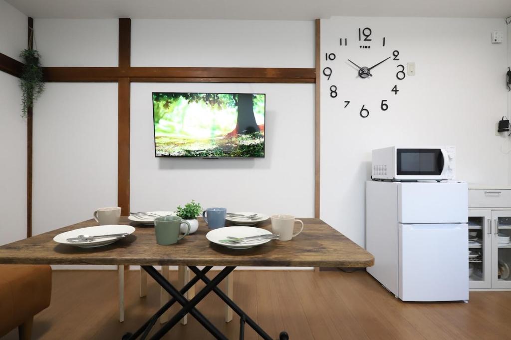 The Urban Train-View House Authentic Tokyo, Tokyo (prezzi aggiornati ...