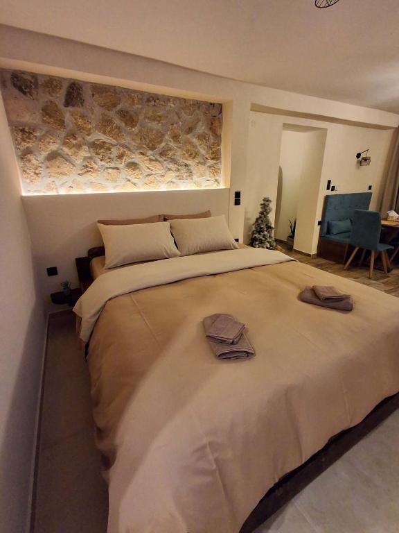 Stella's House Room 2, Akritochori (tarifs actualisés, 2026)