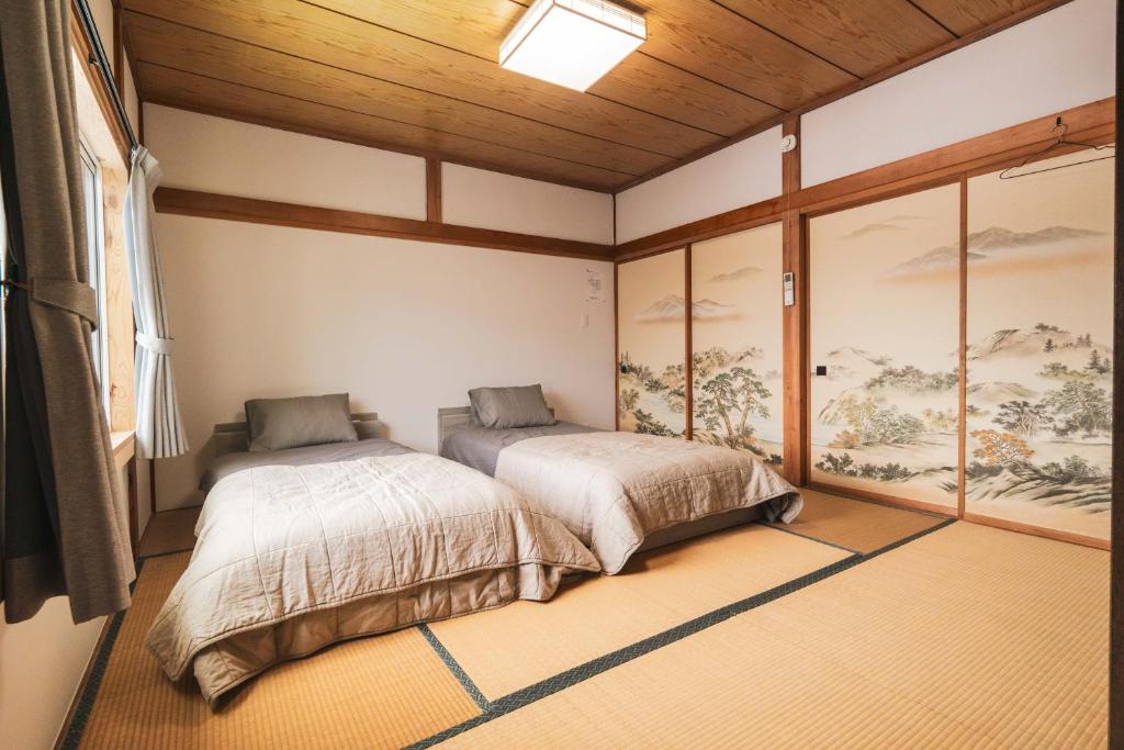 Myoko Yuki House, Myoko (preços atualizados 2026)