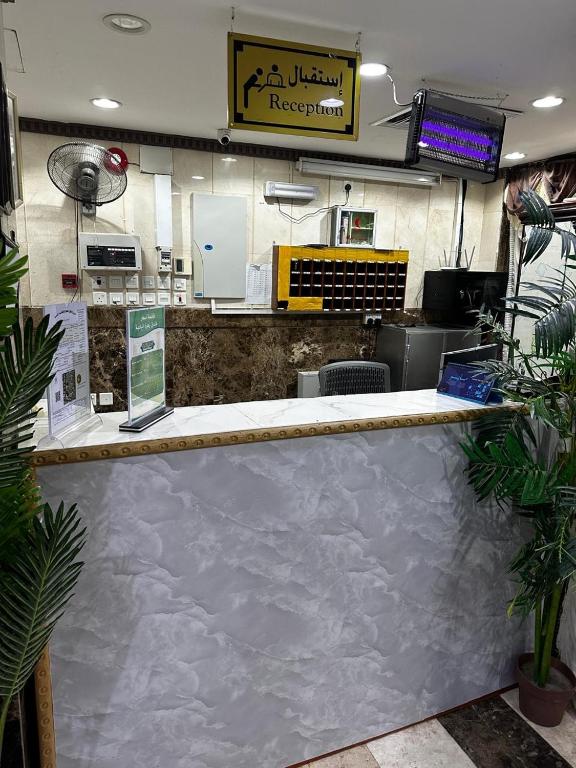 فندق زهرة البادية, Ajyad (precios actualizados para 2026)