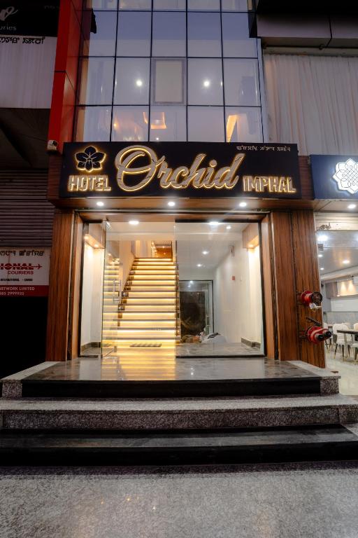 Hotel Orchid Imphal, Imphal (updated prices 2026)