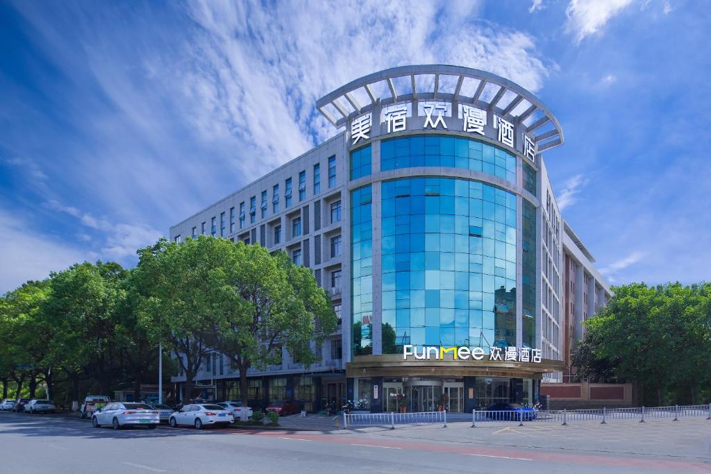 FunMee Hotel, Changsha (prezzi aggiornati per il 2026)