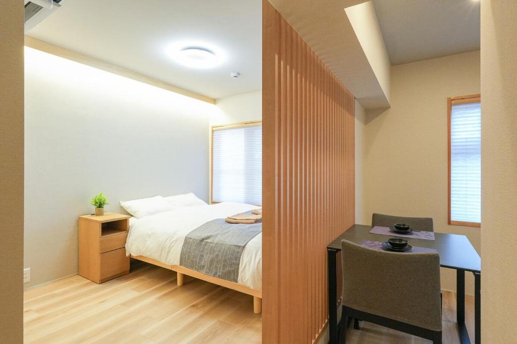 Seed INN Haneda Terrace 202, Tokio (precios actualizados 2026)