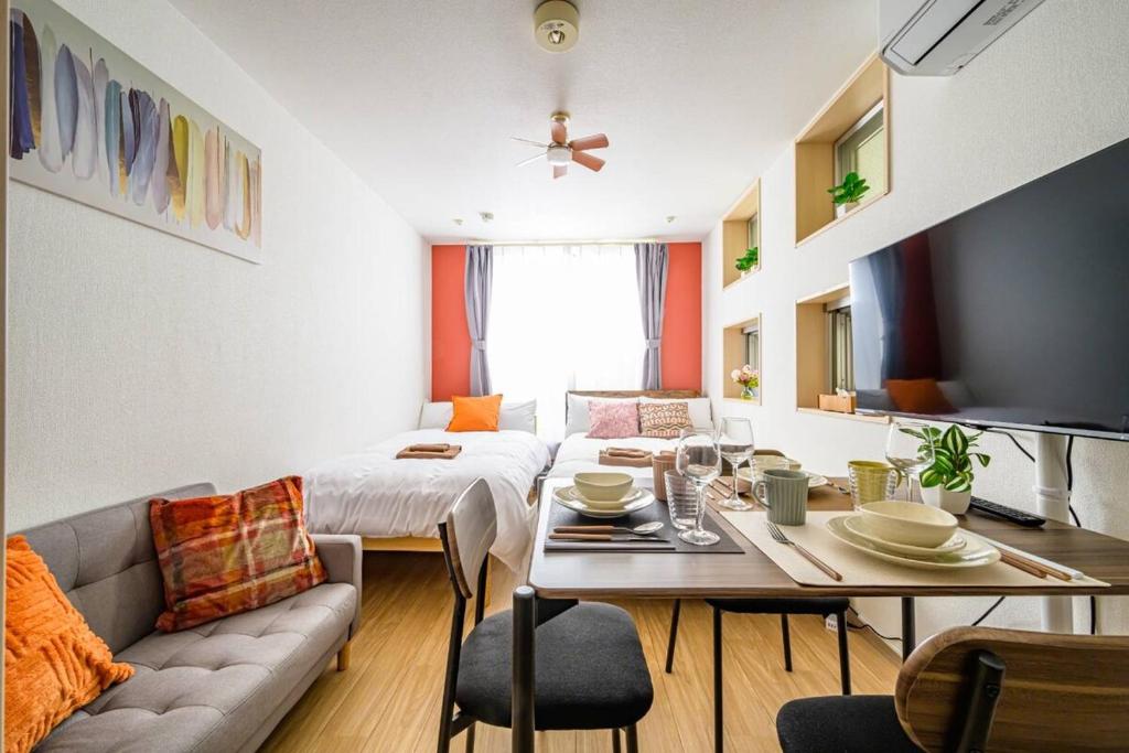 Sakura Court Ebisu 105, Tokyo (prisene oppdatert for 2026)