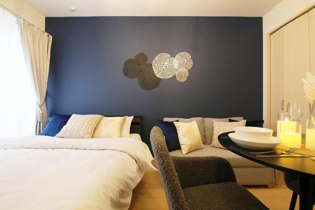 Sakura Court Ebisu 203, Tokió (2026 legfrissebb árai)