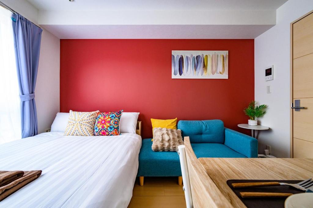 Sakura Court Ebisu 202, Токио (обновени цени за 2026 г.)