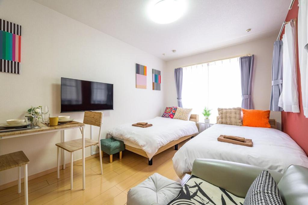 Sakura Court Ebisu 205, Tokyo (tarifs actualisés, 2026)