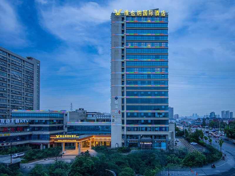 Hangzhou Yuecheng International Hotel, Hangzhou (updated prices 2026)