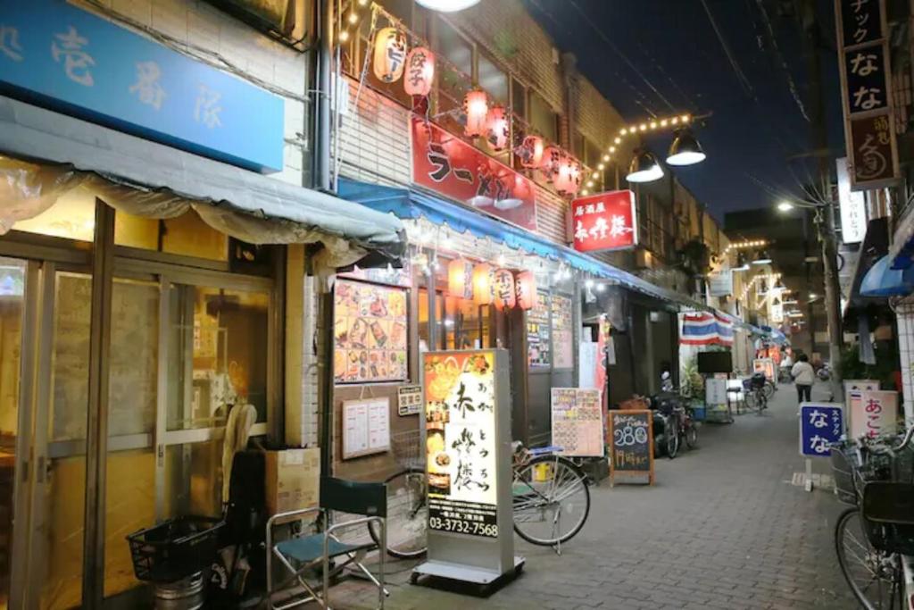 Seed INN KAMATA WEST 304, Tokio (precios actualizados al 2026)