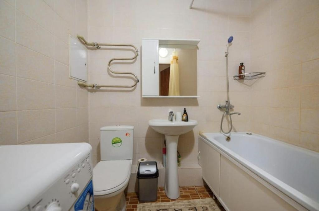 Almaty City & Mountain View Asyl Tau, Almaty (preços atualizados para 2026)