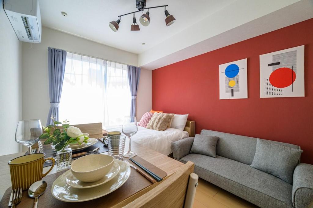 Sakura Court Ebisu 402, Tokija (atjauninātās 2026. gada cenas)