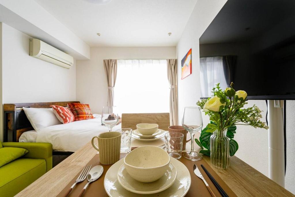 Sakura Court Ebisu 403, Tokyo (prezzi aggiornati per il 2026)