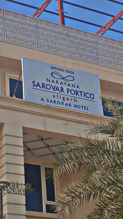 Narayana Residency -Opening Soon Sarovar Portico, Jāmb (оновлені ціни ...