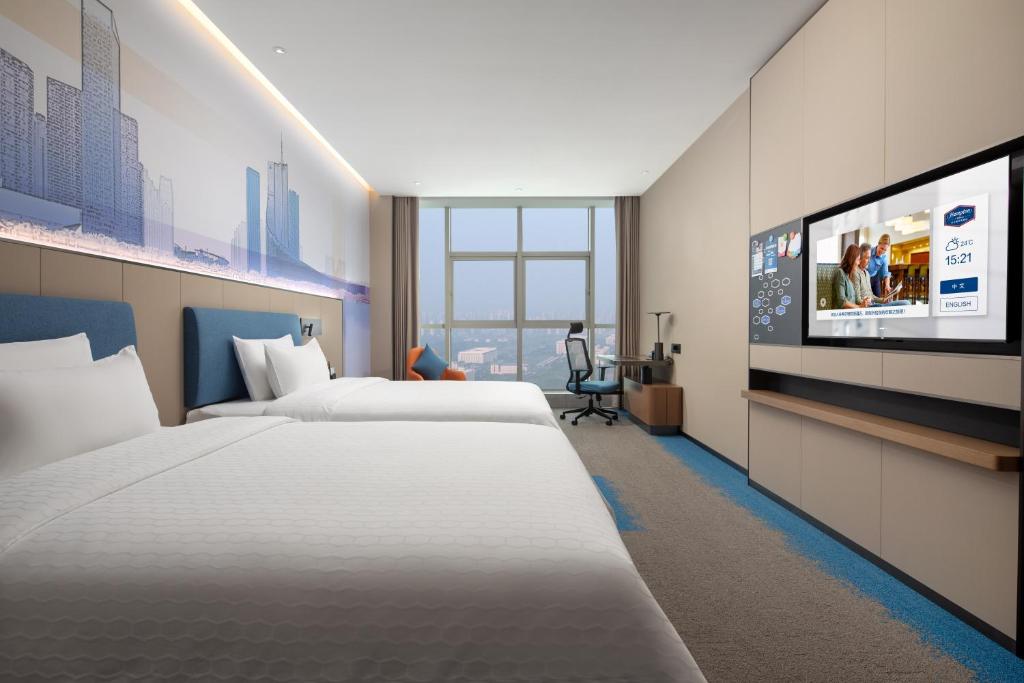 Hampton by Hilton Hefei Binhu, Hefei (अपडेट की गई कीमतें 2026)