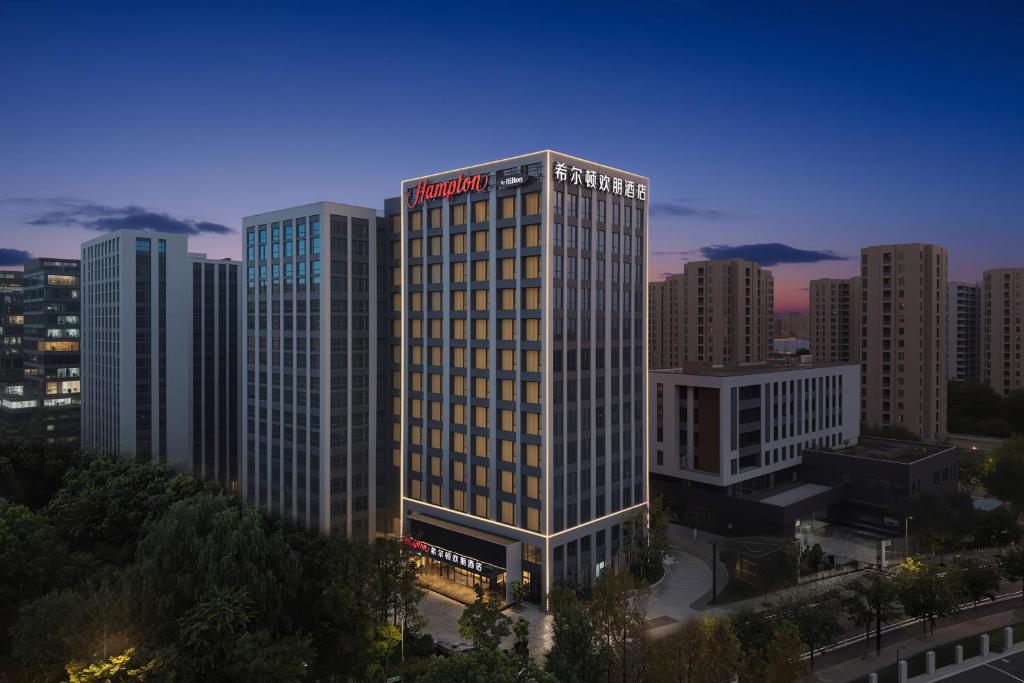 杭州上城九堡希尔顿欢朋酒店, Hangzhou (aktualisierte Preise für 2026)