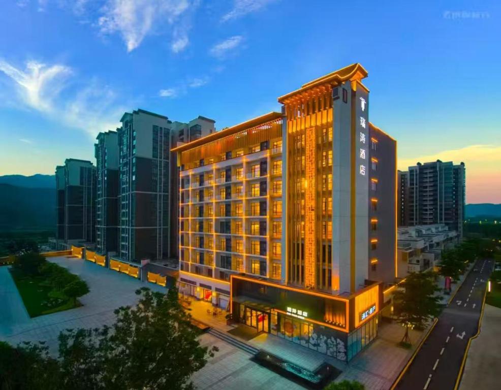 肇庆瑞涛酒店-肇庆鼎湖山风景区店, Dinghu (prezzi aggiornati per il 2026)